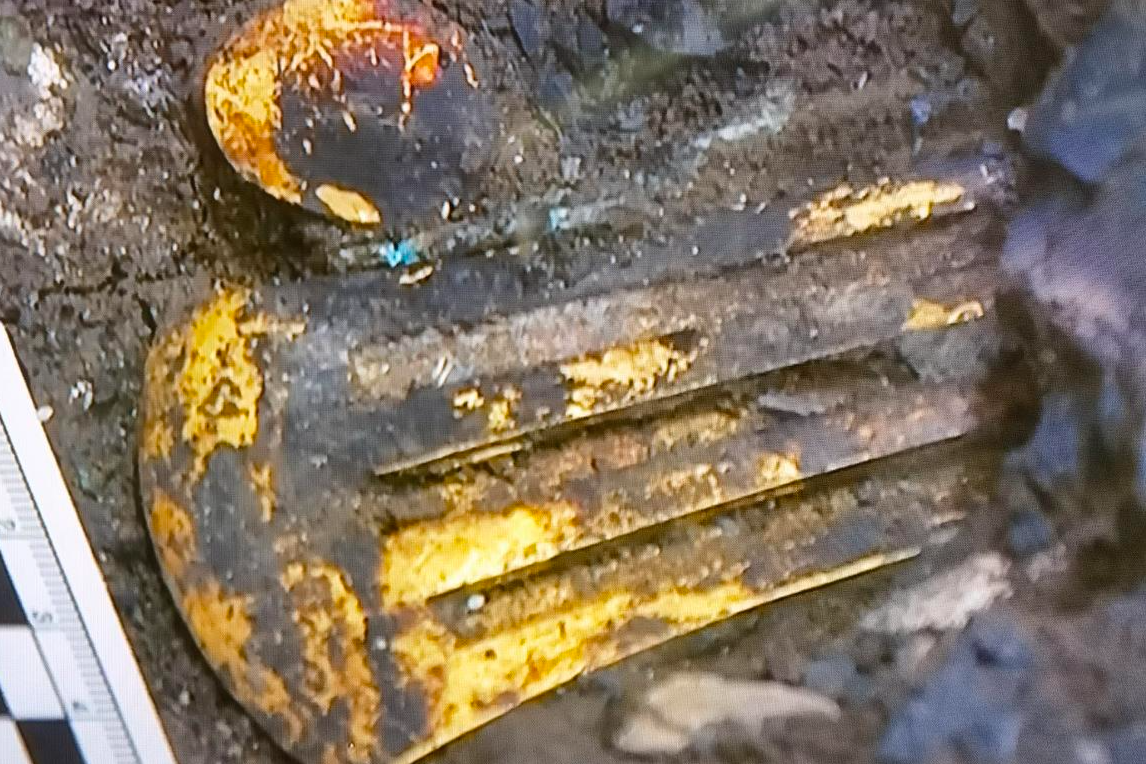 三星堆“重金”斧头现世！目前最厚处有3毫米